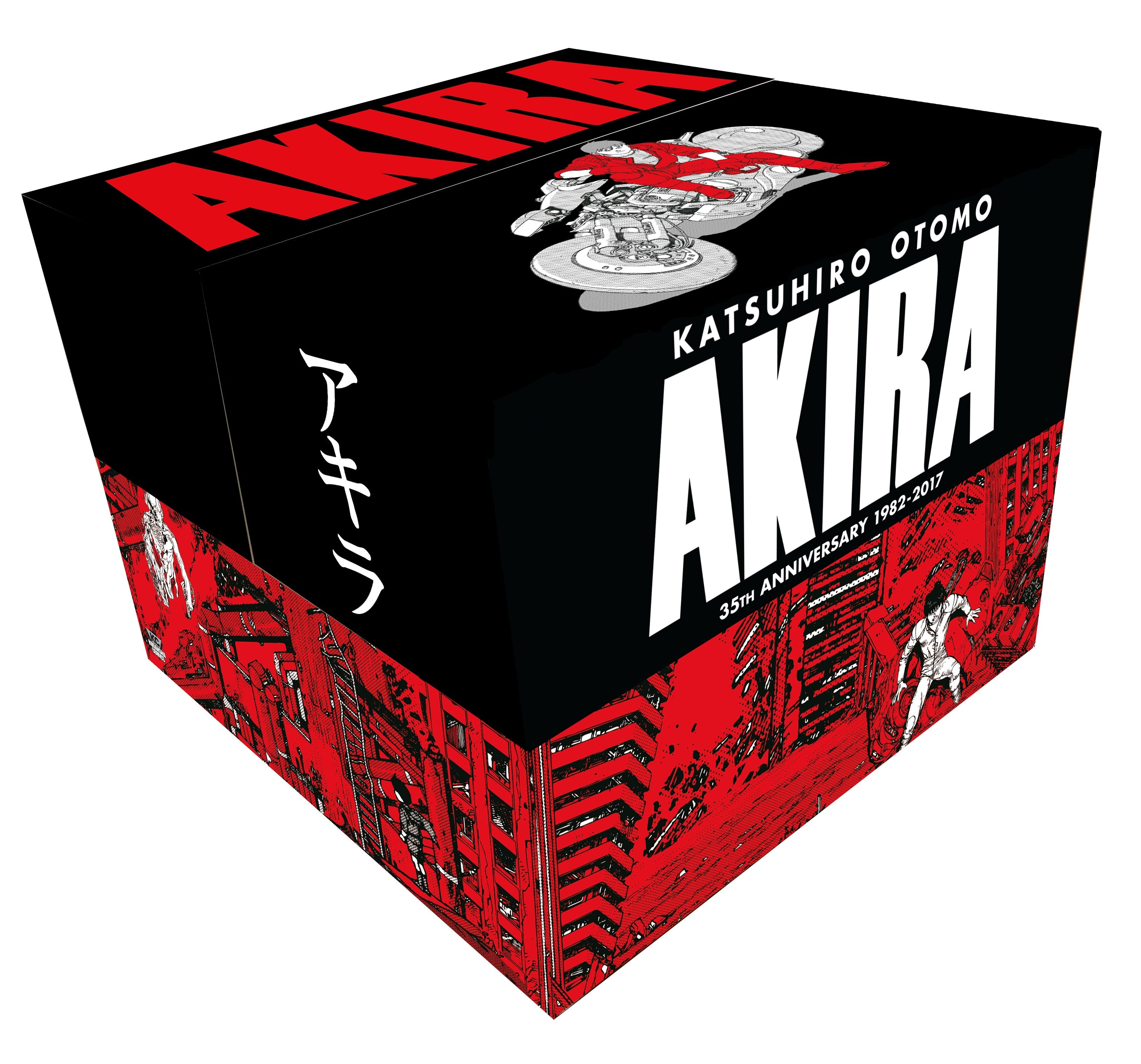 Akira 35th Anniversary Box Set – The Final Valley
